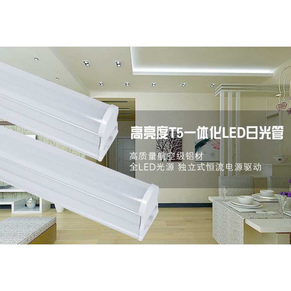 【台灣波亮照明】led T5 2尺 10w 串接燈 層板燈 支架燈 書桌燈 櫥櫃燈 蝦皮購物
