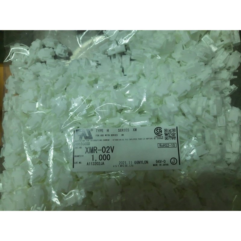 xmr-02v的價格推薦 - 2025年6月 | 比價比個夠BigGo