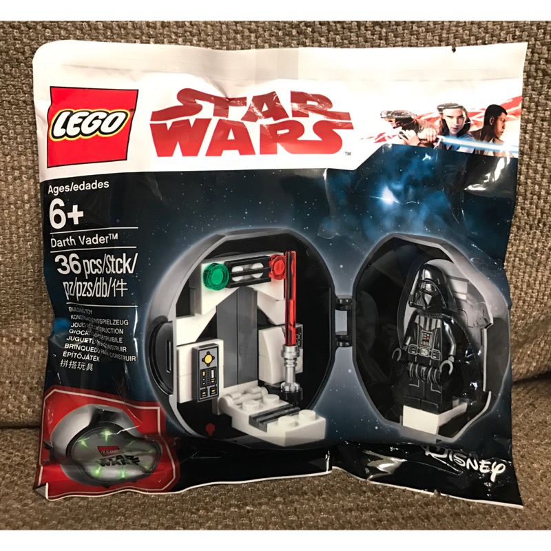 [超滑蒜] 限時特價 ～ 全新未拆 LEGO 5005376 | 蝦皮購物