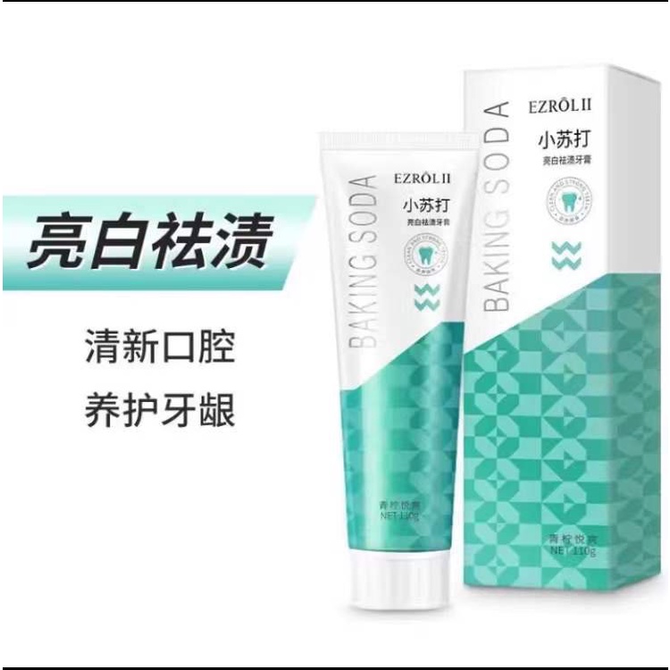 Lzq小蘇打牙膏的價格推薦 - 2022年12月| 比價比個夠BigGo