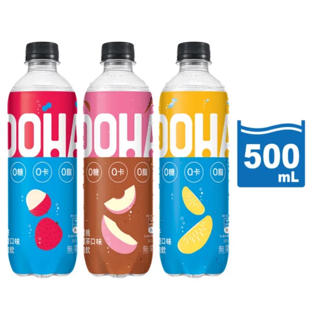 OOHA氣泡水的價格推薦 - 2023年9月| 比價比個夠BigGo
