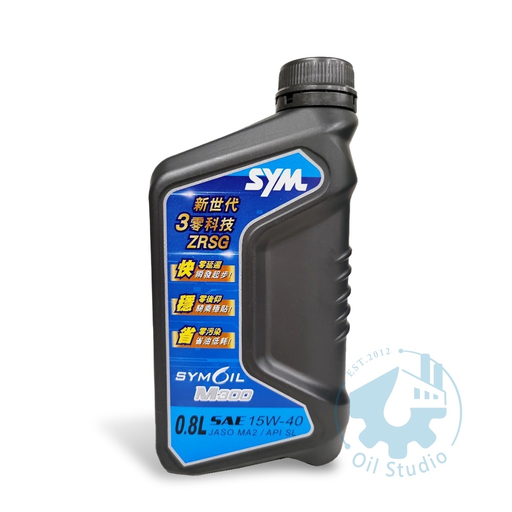 《油工坊》SYMOIL 三陽 M300 15W40 機油 0.8L 陶瓷汽缸 SYM | 蝦皮購物