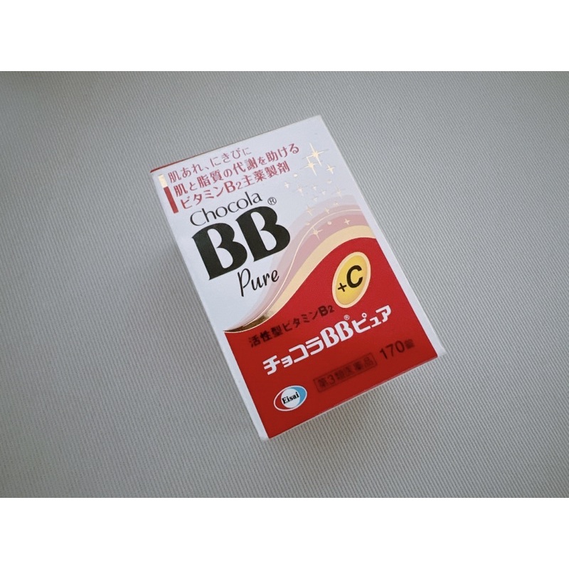 Chocola BB Pure C 170錠的價格推薦 - 2025年6月 | 比價比個夠BigGo