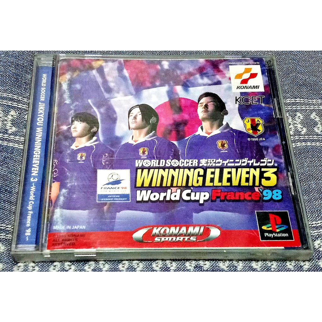 歡樂本舖 PS1 PS Winning Eleven 3 實況足球 3 世界杯 法國 PlayStation 日版 G8 | 蝦皮購物