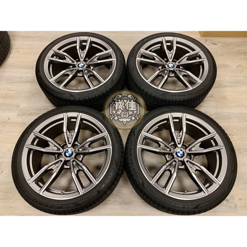 bmw g20 g21 new 3 series 正原廠 792m 19吋前後配圈胎組的價格推薦 - 2025年4月 | 比價比個夠BigGo