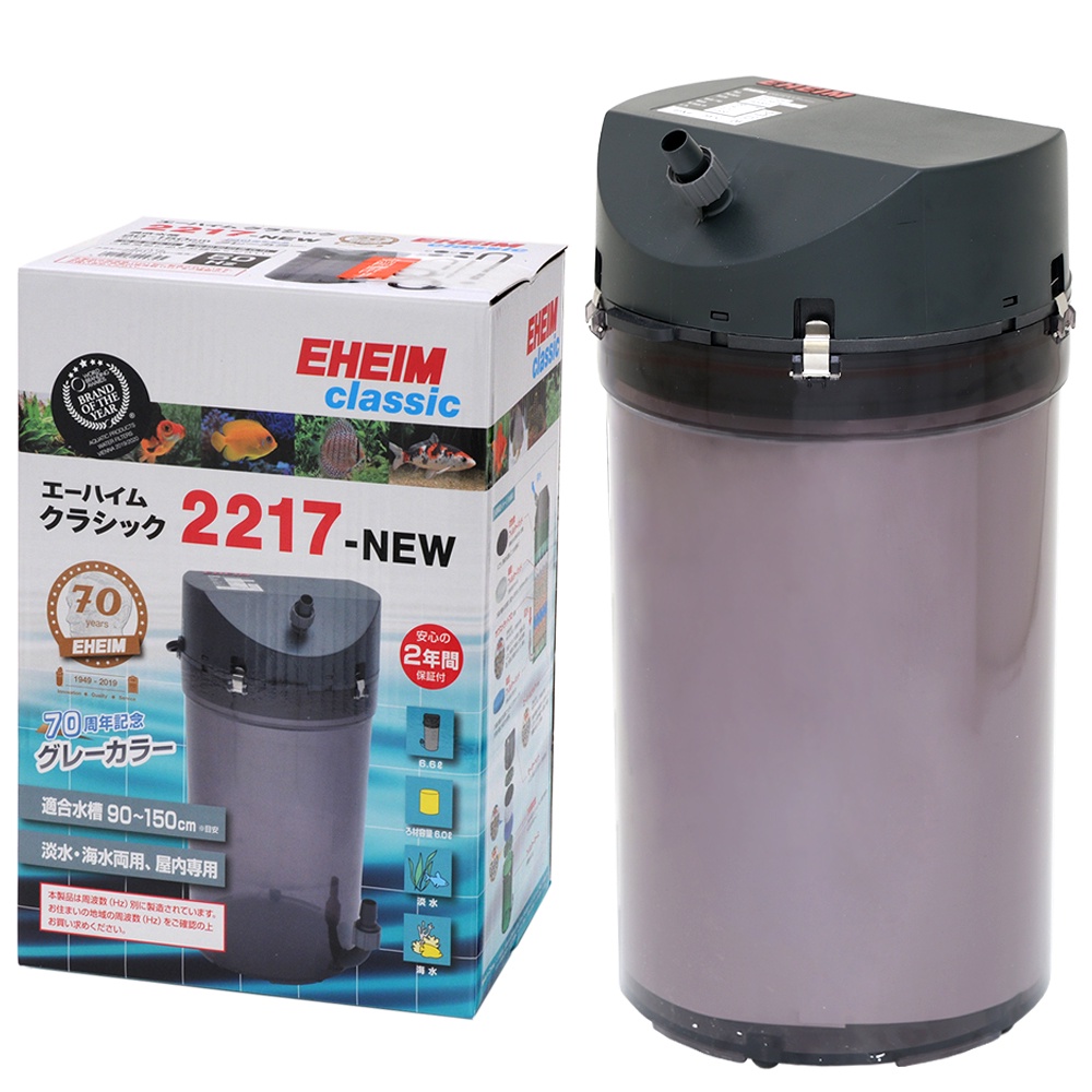 預購 日本 EHEIM 70周年 紀念版 經典款 2217 圓桶過濾 圓筒 無濾材 | 蝦皮購物
