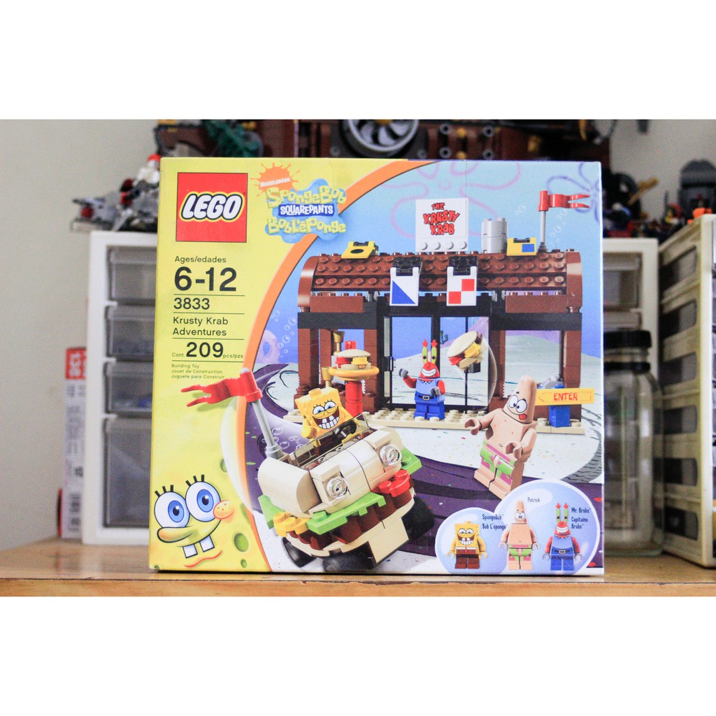 3833樂高的價格推薦 - 2023年5月| 比價比個夠BigGo