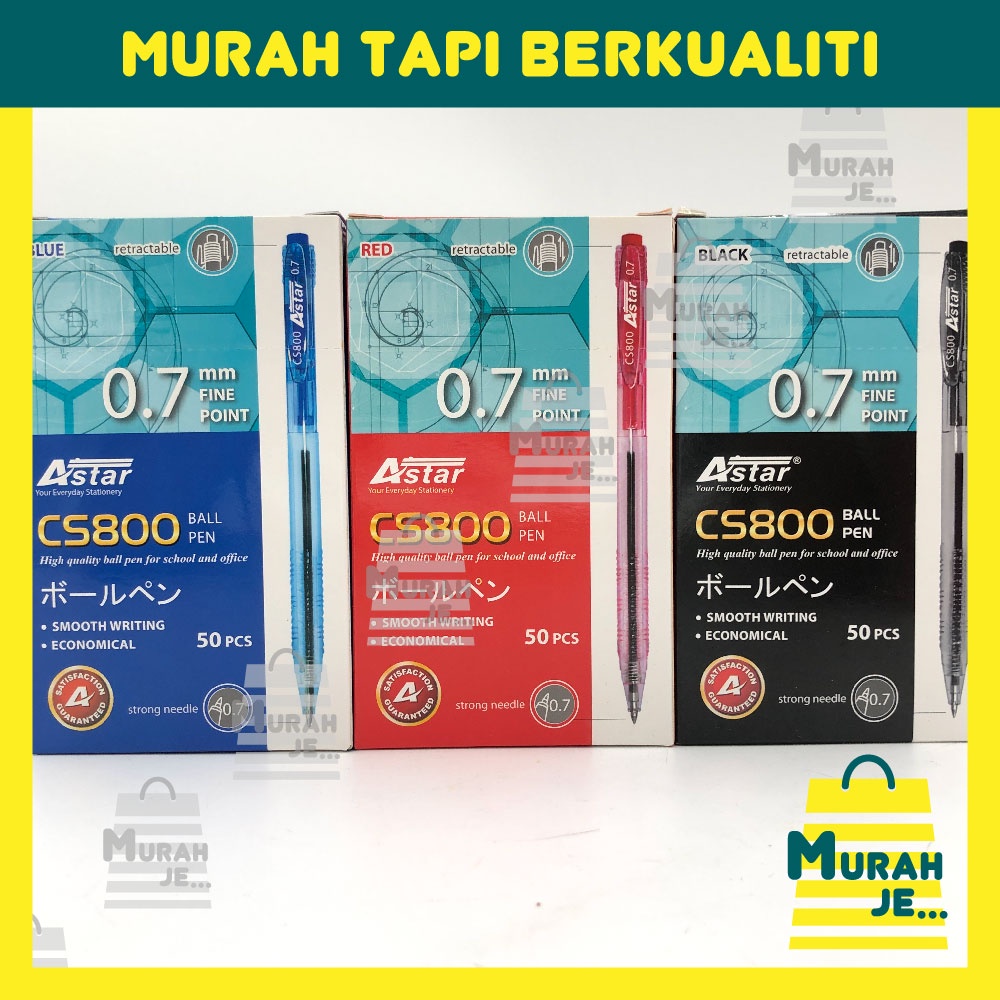 Cs800的價格推薦 - 2022年8月| 比價比個夠BigGo