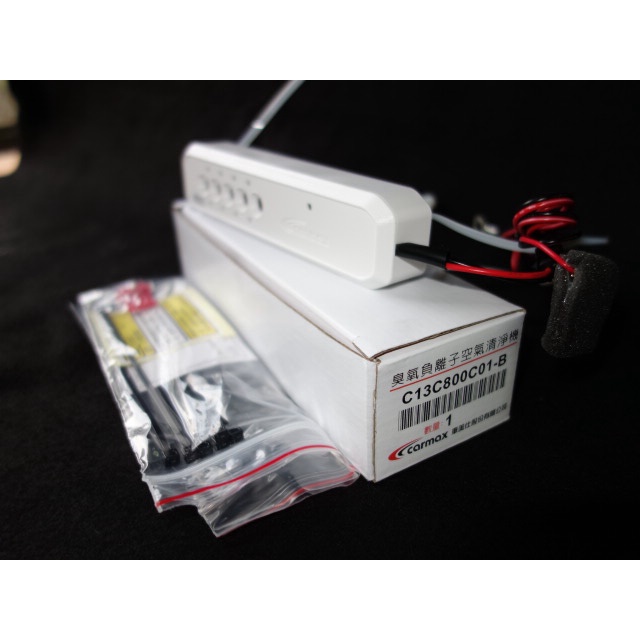 TOYOTA豐田原廠車仕美臭氧負離子空氣清淨機的價格推薦 - 2025年11月 | 比價比個夠BigGo