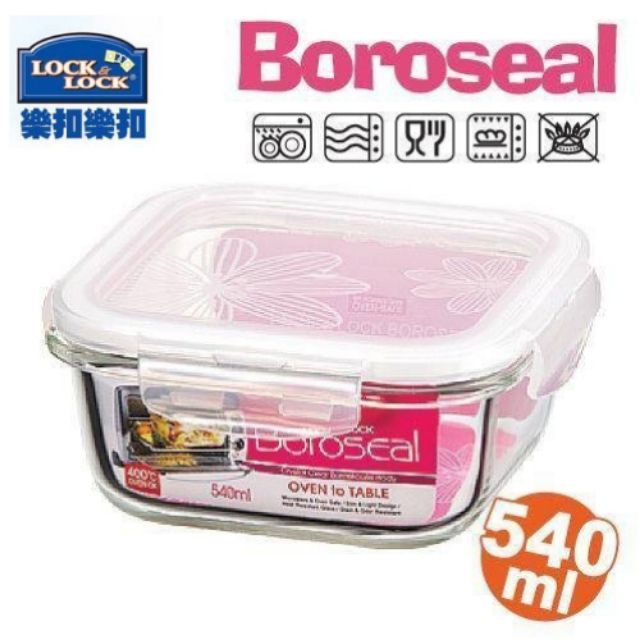 【樂扣樂扣LOCK&LOCK】玻璃保鮮盒 540ML LLG215 雜米芽Zarmiya | 蝦皮購物