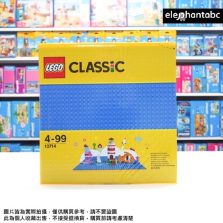 lego 10714 - 優惠推薦 - 2023年1月 | 蝦皮購物台灣