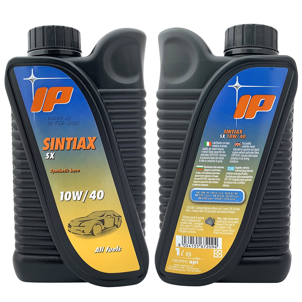 Ip機油的價格推薦 - 2024年5月| 比價比個夠BigGo