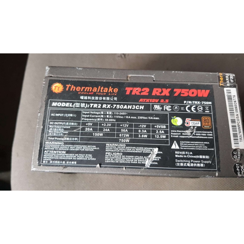 Thermaltake TR2 RX 750W внутри的價格推薦 - 2025年9月 | 比價比個夠BigGo
