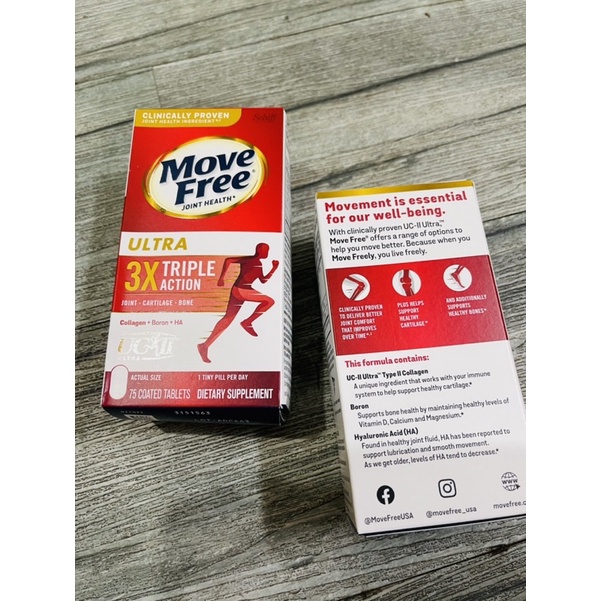 好市多維骨力的價格推薦 - 2022年7月| 比價比個夠BigGo