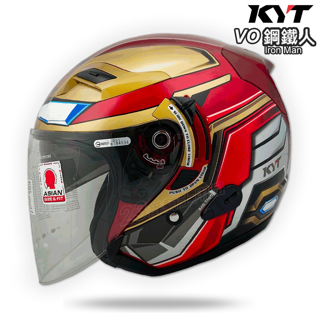 Kyt全罩電鍍片的價格推薦 - 2023年7月| 比價比個夠BigGo