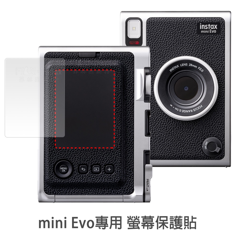 Evo mini 新品未開封品 FUJIFILM instax - nimfomane.com