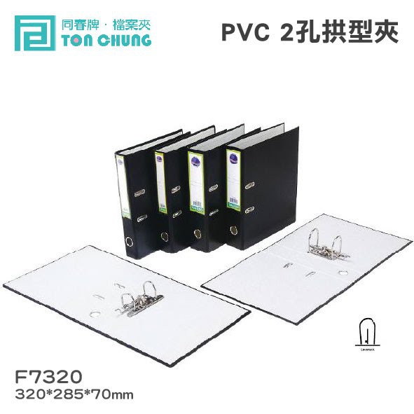 f7320 - 優惠推薦 - 2023年3月 | 蝦皮購物台灣