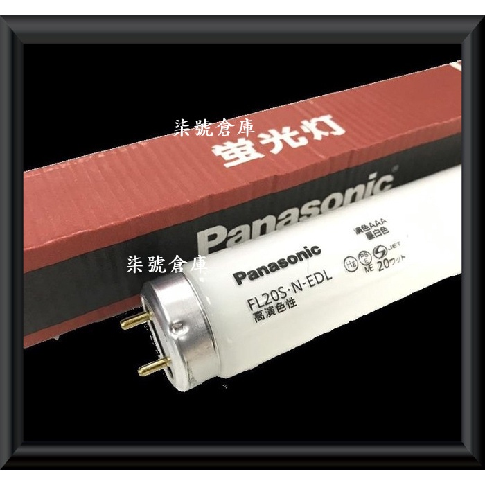 Fl20s的價格推薦 - 2022年8月| 比價比個夠BigGo