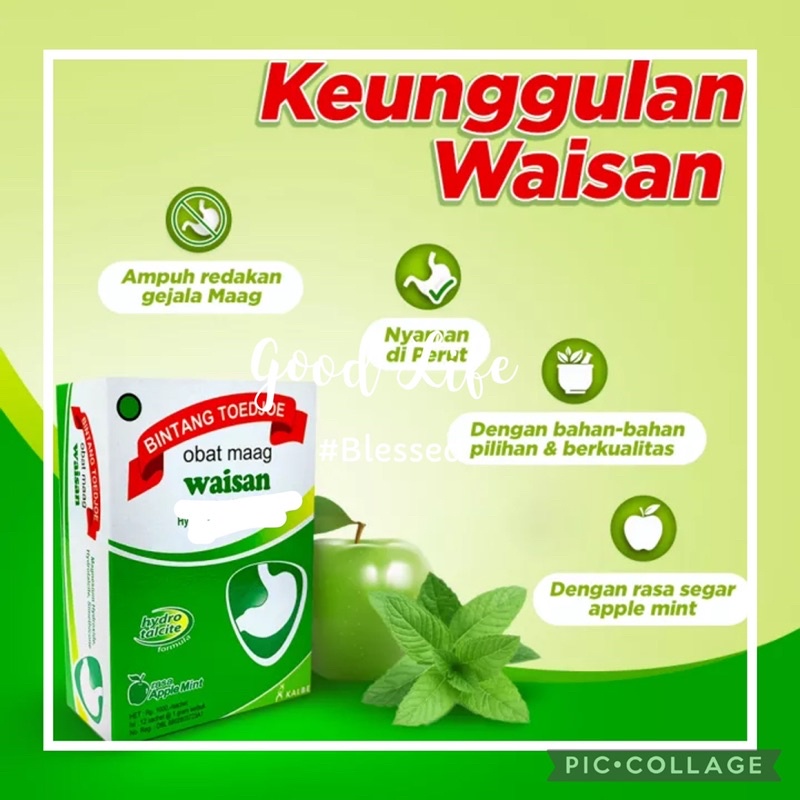 Waisan的價格推薦 - 2023年8月| 比價比個夠BigGo