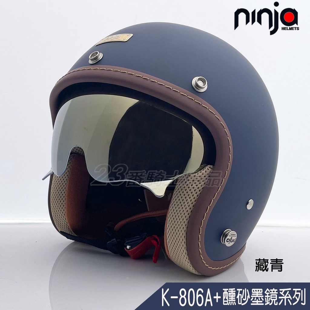 K806a的價格推薦 - 2022年5月| 比價比個夠BigGo