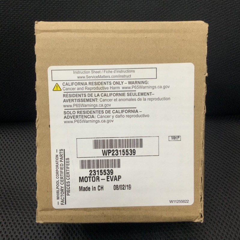 惠而浦冰箱馬達的價格推薦 - 2024年11月| 比價比個夠BigGo