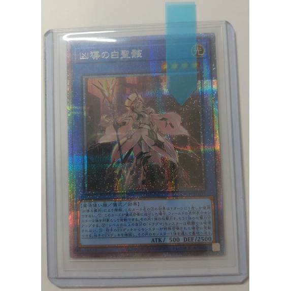 凶導的白聖白鑽的價格推薦 - 2022年3月| 比價比個夠BigGo