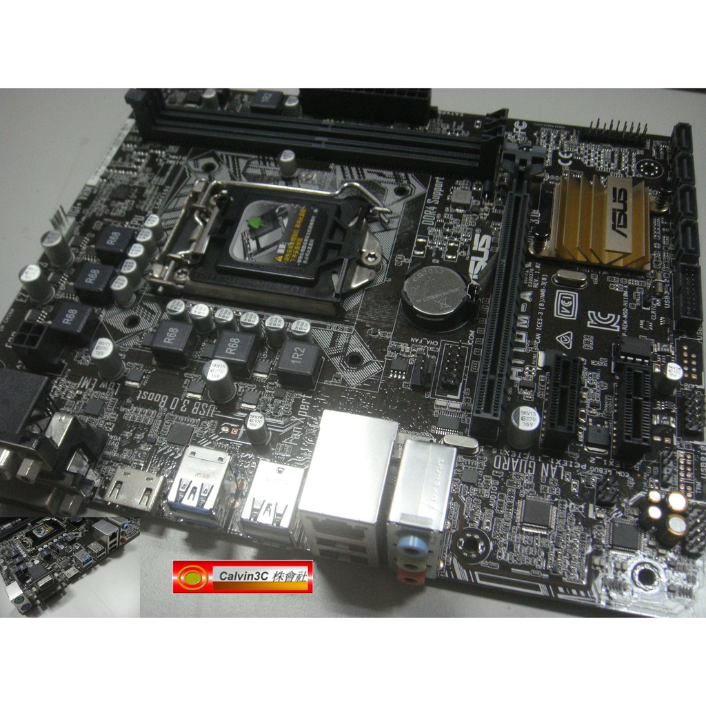 H110M-A的價格推薦 - 2022年8月| 比價比個夠BigGo