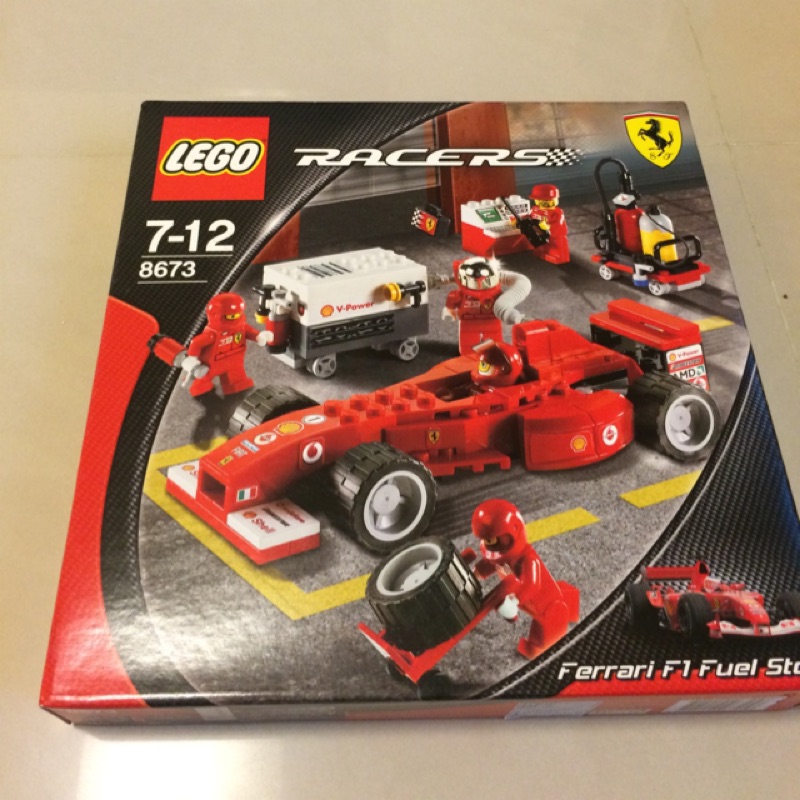 Lego 8673的價格推薦 - 2025年11月 | 比價比個夠BigGo
