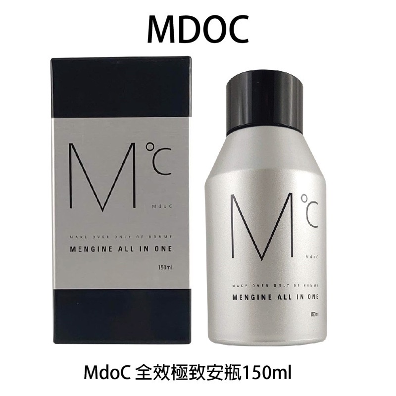 mdoc 型男萬用水乳液的價格推薦 - 2025年4月 | 比價比個夠BigGo