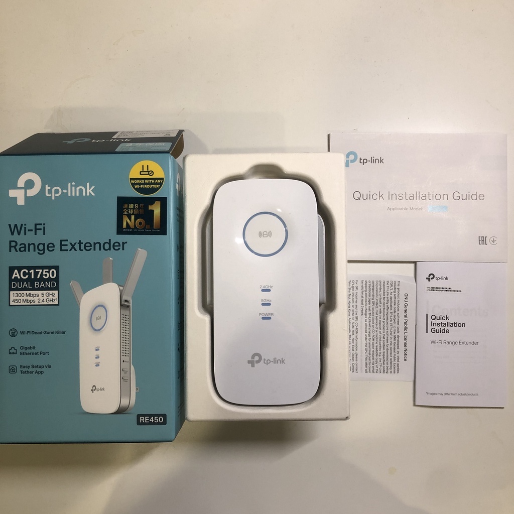 AC1750 Wi-Fi 延伸器的價格推薦 - 2025年3月 | 比價比個夠BigGo