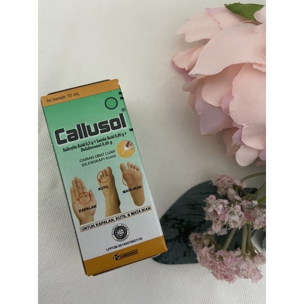 Callusol的價格推薦 - 2023年7月| 比價比個夠BigGo