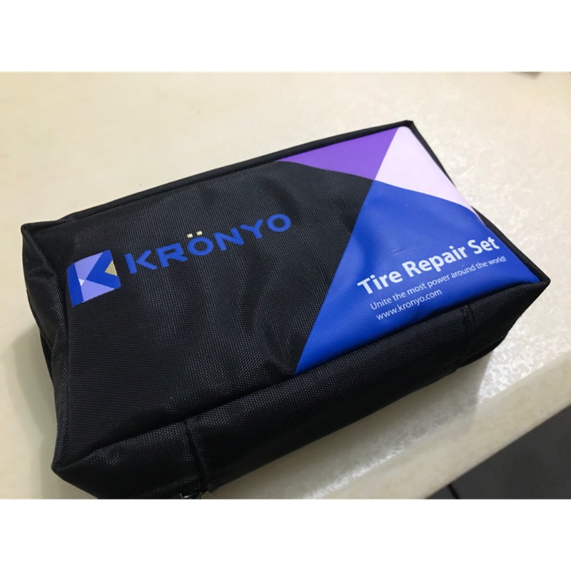 KRONYO高階版 機車 補胎包 補胎工具組 全新 | 蝦皮購物