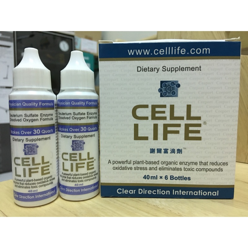 Celllife的價格推薦 - 2024年10月| 比價比個夠BigGo