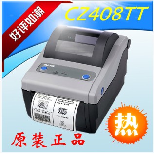 SATO條碼機的價格推薦 - 2022年4月| 比價比個夠BigGo