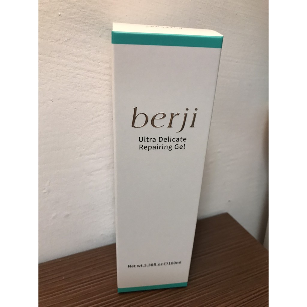 Berji極緻柔敏修護晶凍的價格推薦 - 2021年8月| 比價比個夠BigGo