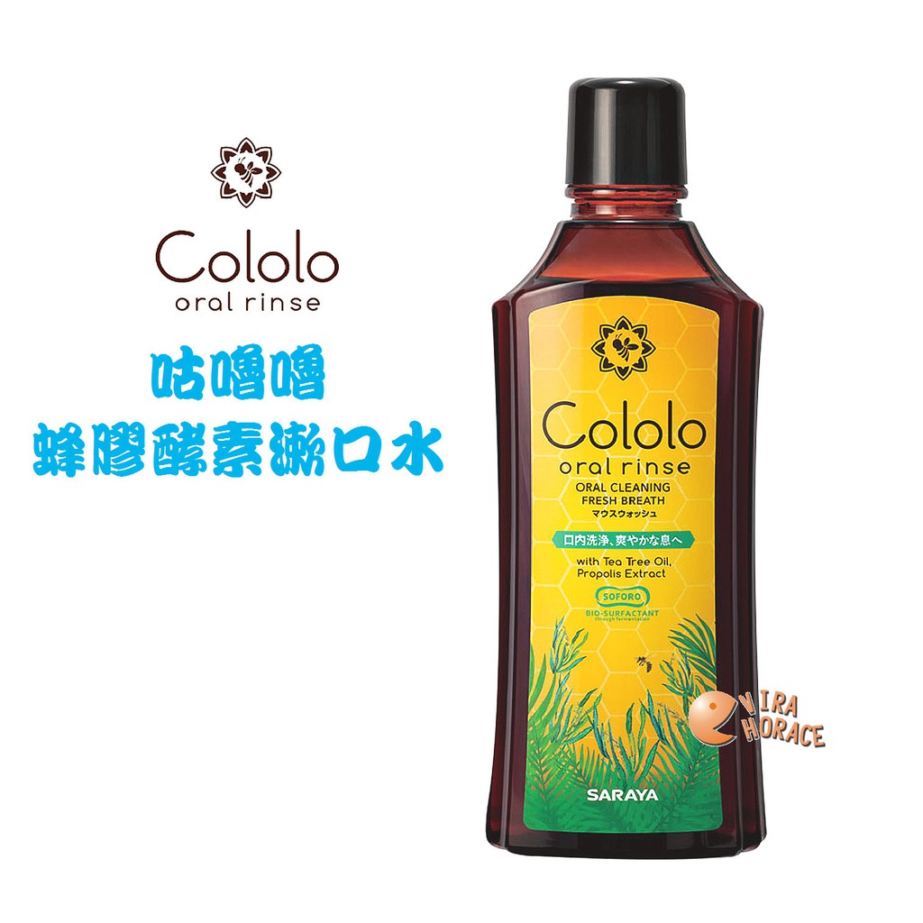 Cololo的價格推薦 - 2023年7月| 比價比個夠BigGo