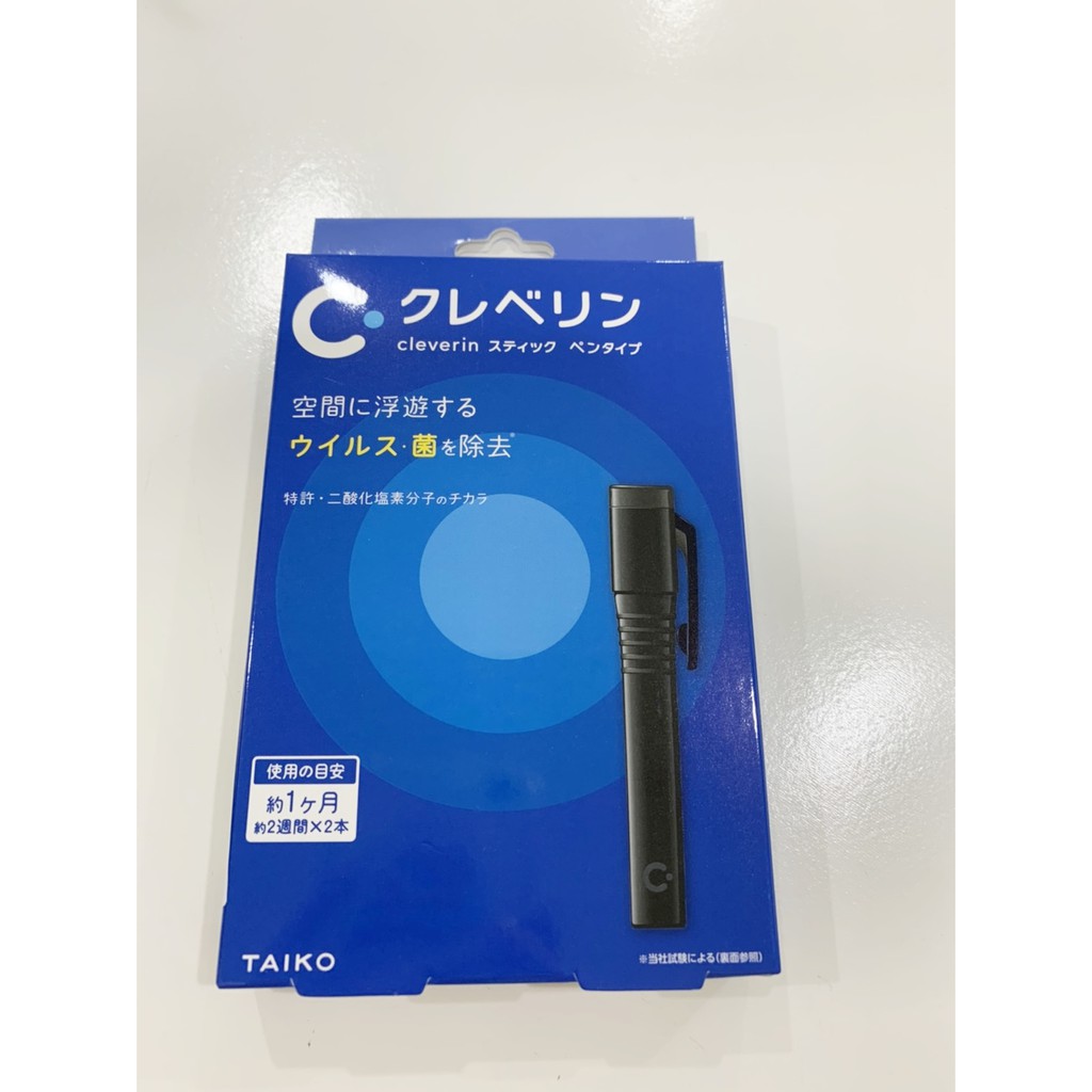 日本 Cleverin 加護靈 筆型凝膠(黑) | 蝦皮購物