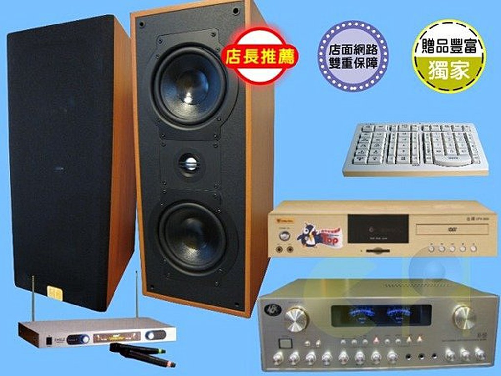 Jsd喇叭的價格推薦 - 2022年7月| 比價比個夠BigGo