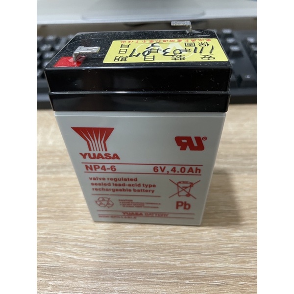 NP4-6的價格推薦 - 2024年8月| 比價比個夠BigGo