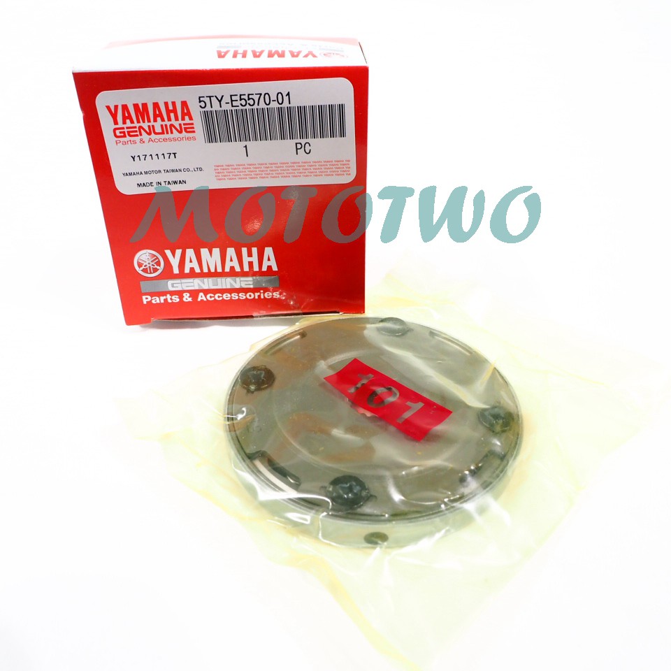 《MOTOTWO》YAMAHA 山葉原廠 新舊勁戰 勁戰 GTR-AERO BWS 起動盤 5TY-E5570-01 | 蝦皮購物