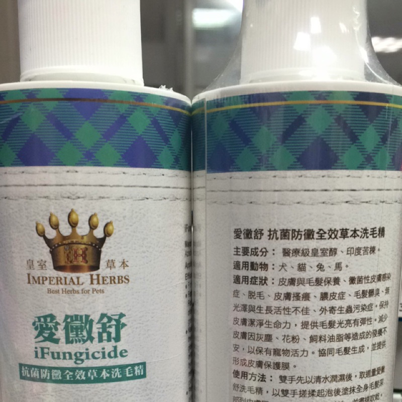 Jessica Lai | 蝦皮購物