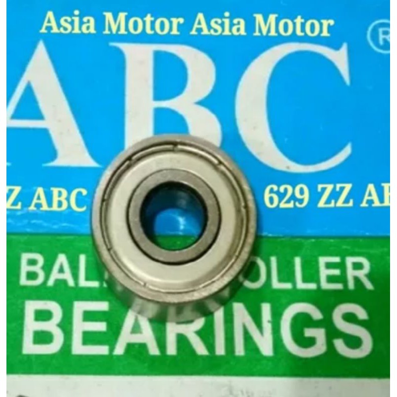 629zz的價格推薦 - 2022年8月| 比價比個夠BigGo