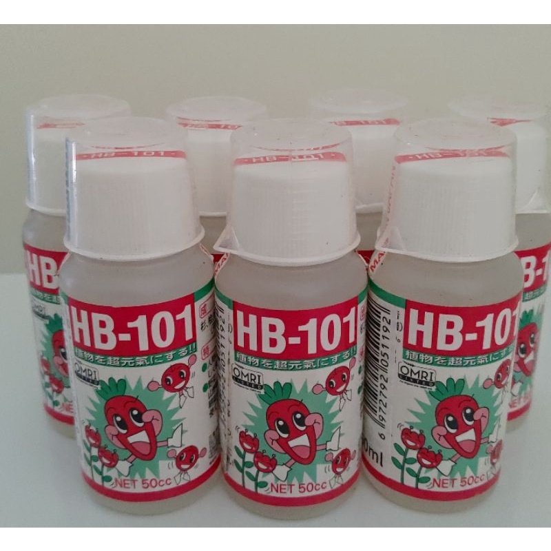 HB-101 100cc 正規品 フローラ 植物 超元気 ちょこっと粗品付き 郵便は送料無料 高い素材
