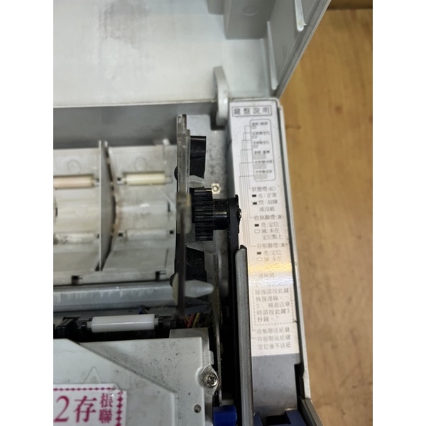二手）二聯式針打印表機 | 蝦皮購物