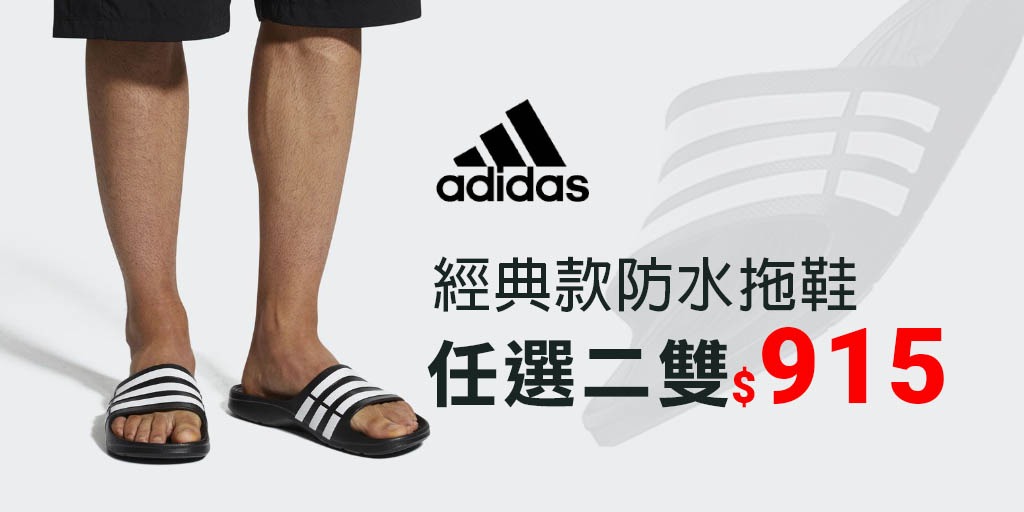 J.P運動中心, 線上商店 | 蝦皮購物