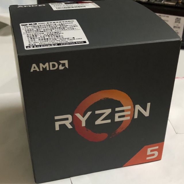 AMD RYZEN R5 2600 CPU | 蝦皮購物