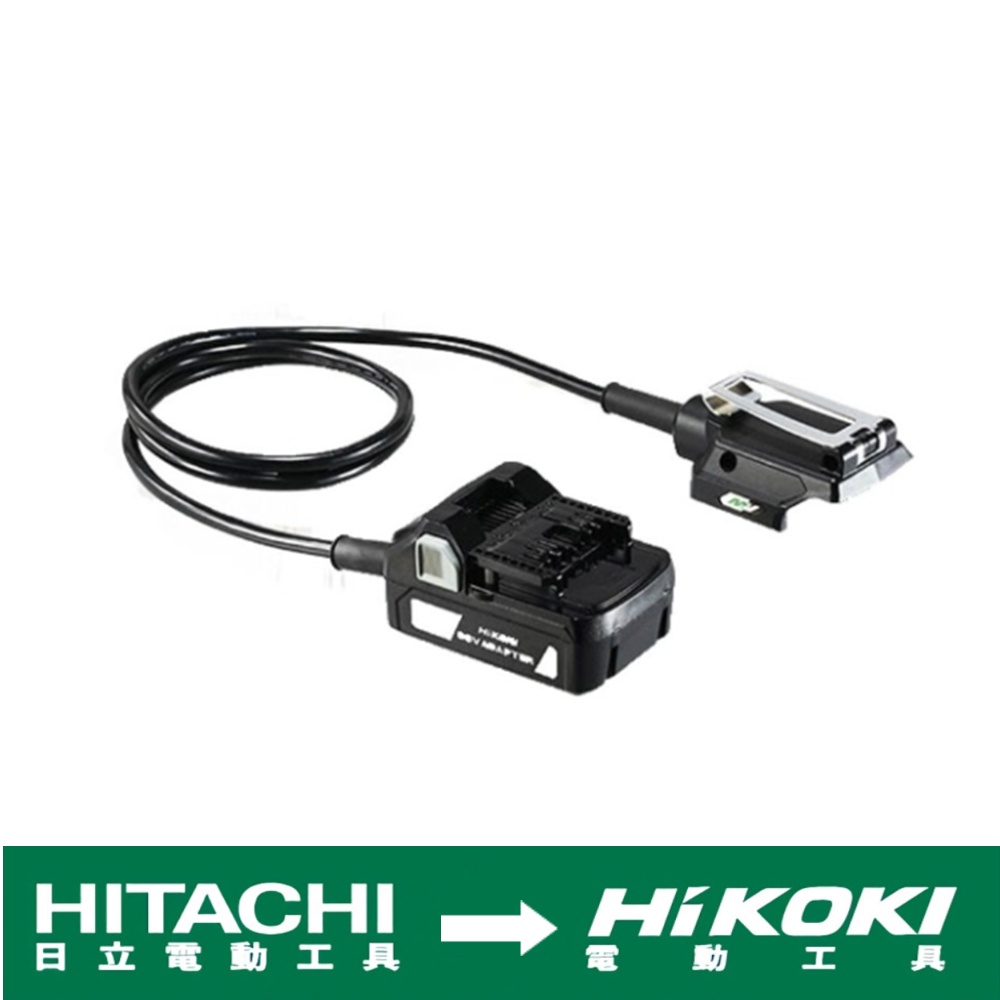 台北益昌 HIKOKI 電池轉接座(376294) W36-AD | 蝦皮購物