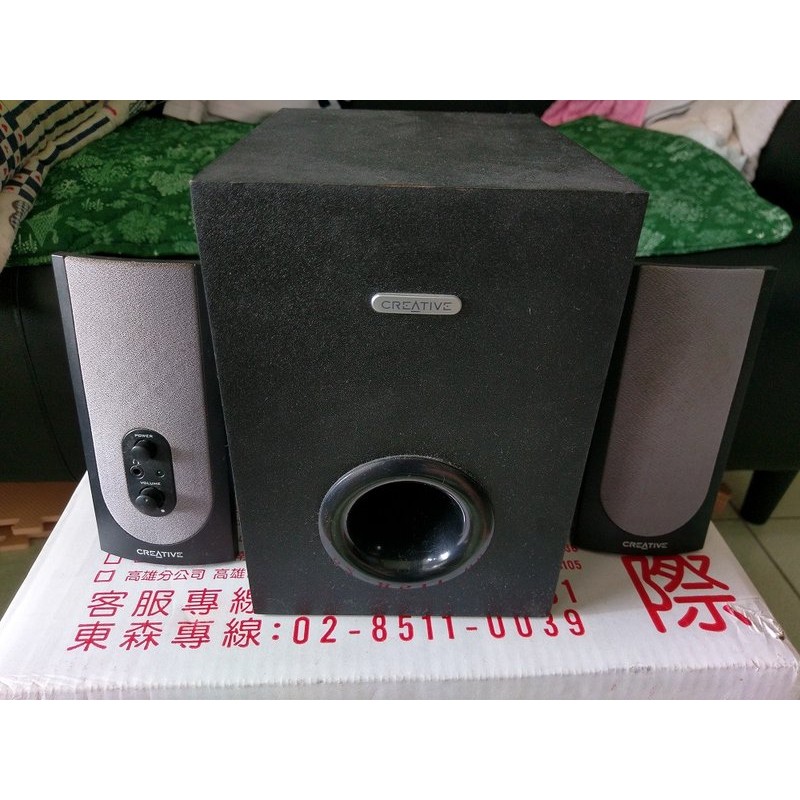 CREATIVE 2.1聲道喇叭的價格推薦 - 2025年8月 | 比價比個夠BigGo