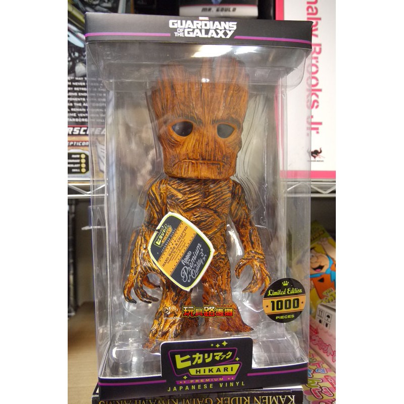 {玩具路邊攤} 正美版 Funko Hikari系列 限量1000體 星際異攻隊 樹人 格魯特 Groot | 蝦皮購物