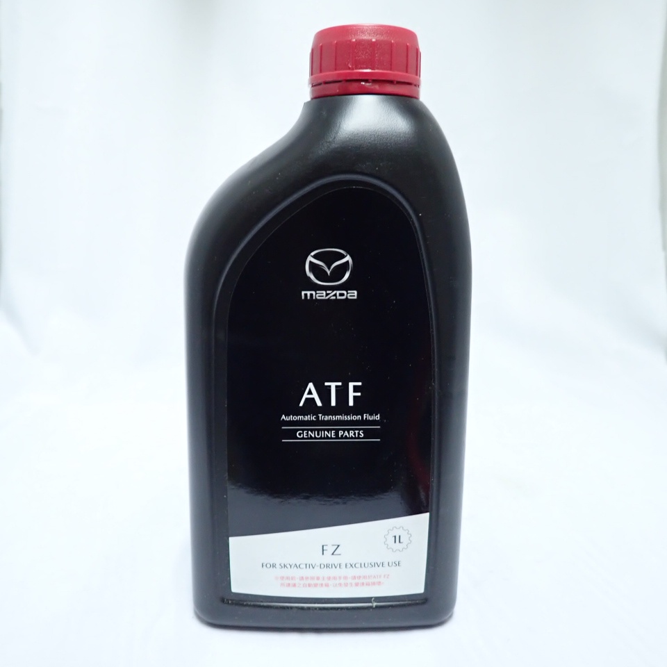MAZDA ATF FZ/MV變速箱油 適用 MAZDA2 MAZDA3 MAZDA6 CX3 CX5 CX9 | 蝦皮購物